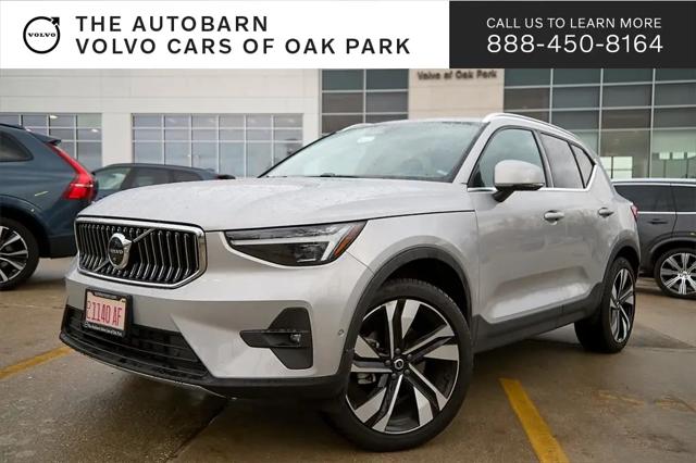 2025 Volvo XC40 Reliability, Consumer Ratings & Pricing