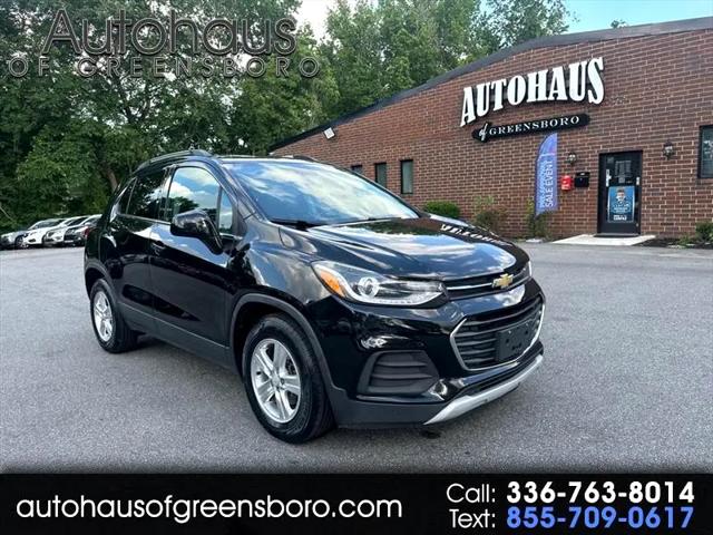 2018 Chevrolet Trax Reliability, Consumer Ratings & Pricing
