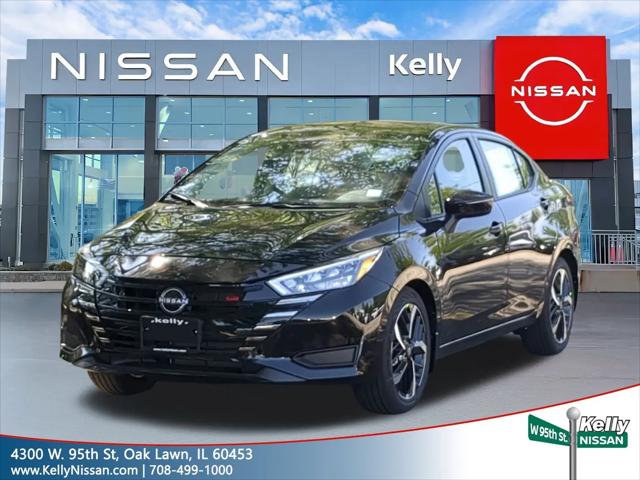 2025 Nissan Versa Reliability, Consumer Ratings & Pricing