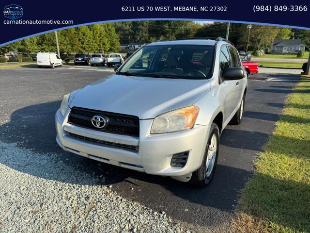 2011 Toyota RAV4 Reliability, Consumer Ratings & Pricing