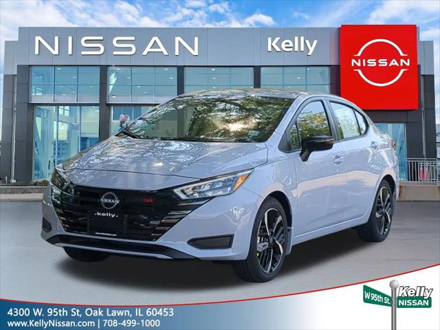 2025 Nissan Versa Reliability, Consumer Ratings & Pricing