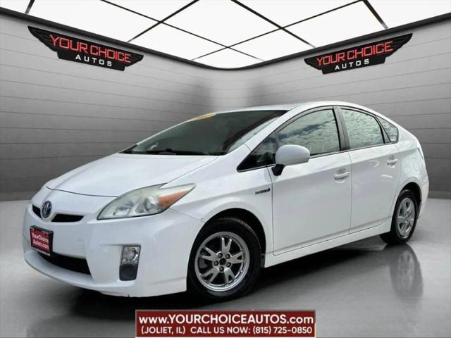2011 Toyota Prius Reliability, Consumer Ratings & Pricing
