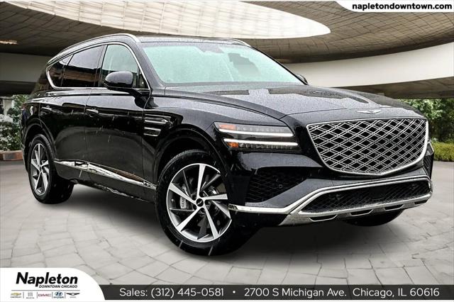 2025 Genesis GV80 Reliability, Consumer Ratings & Pricing