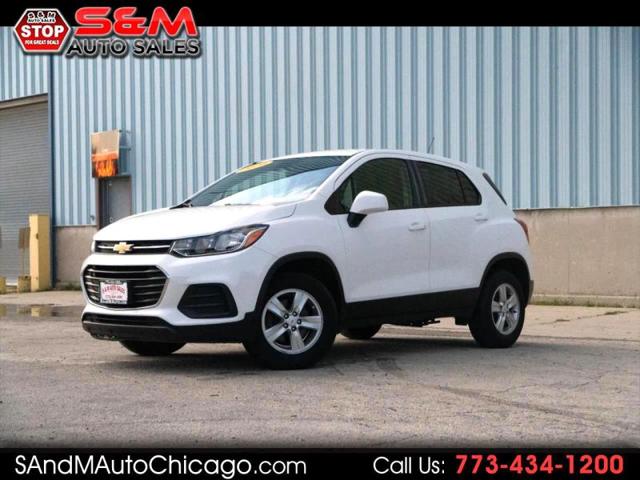 2020 Chevrolet Trax Reliability, Consumer Ratings & Pricing